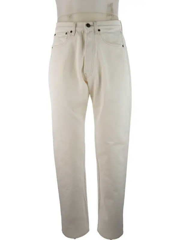 Prada Straight Leg Jeans - Multicolor