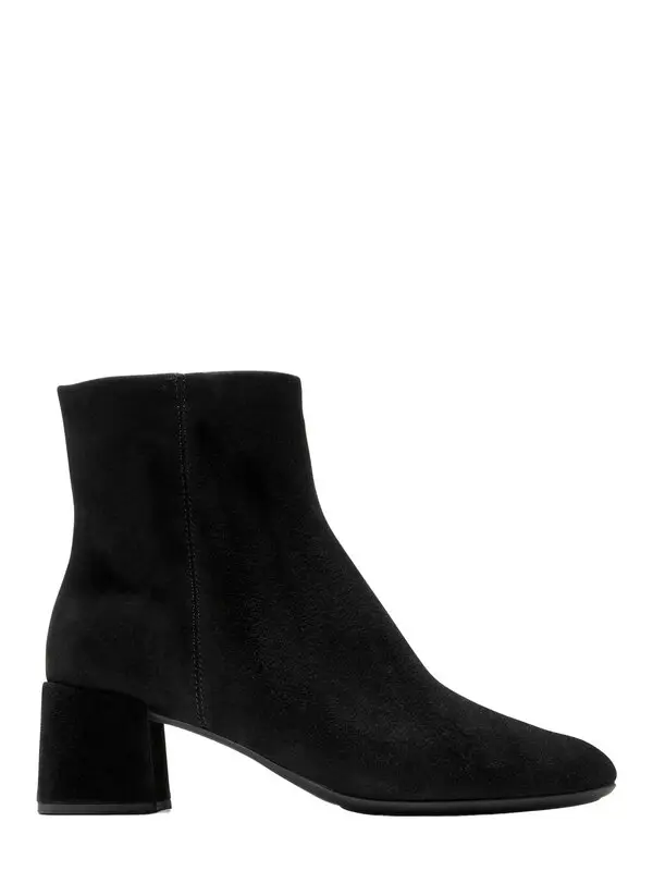 Cole Haan Grand Ambition Annabeth Booties - Black