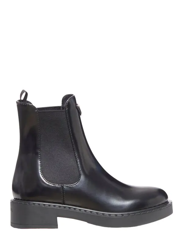 Prada Brushed Leather Ankle Boots - Multicolor