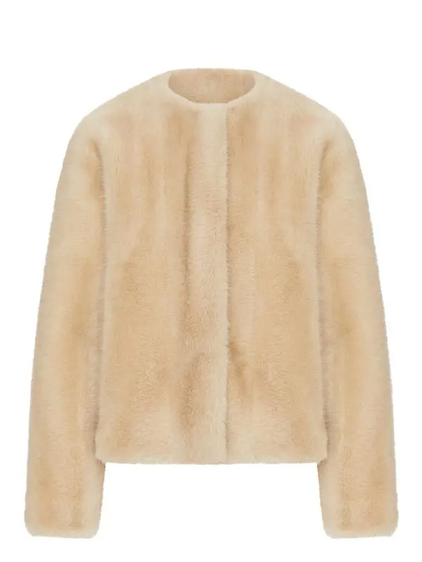 Max Mara Short Eco Fur Jacket - Multicolor