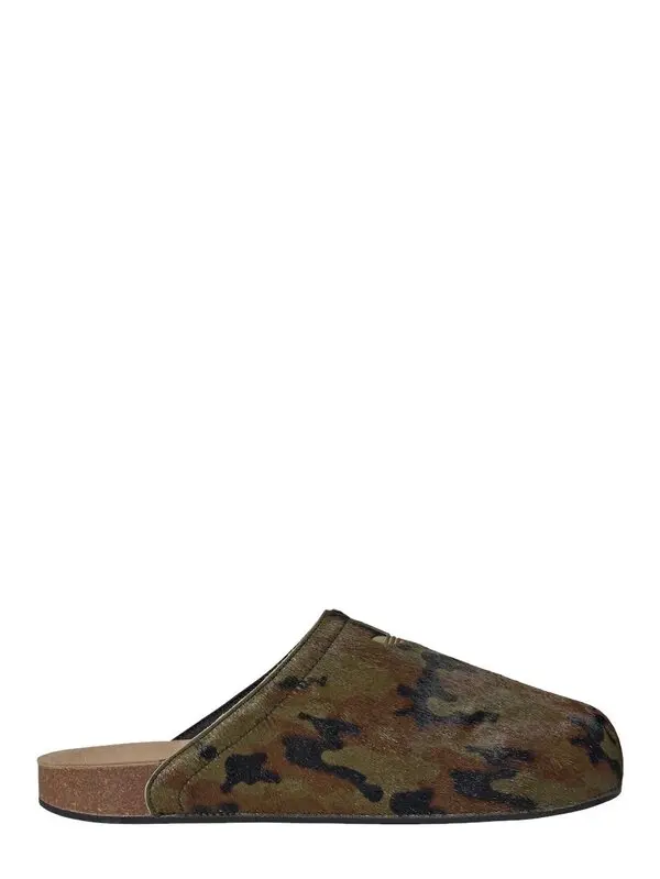 Adidas Adimule 'core Black Aurora Coffee - Brown