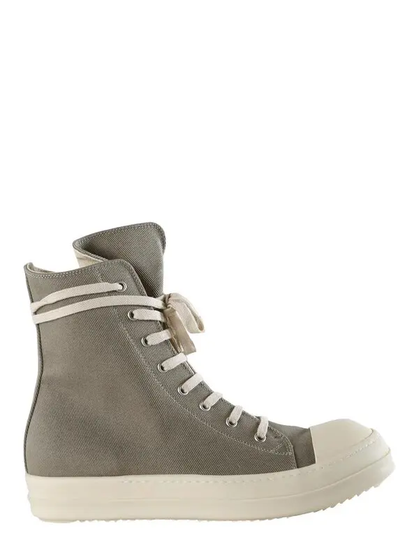 Rick Owens Sneaker 'mineral Milk - White