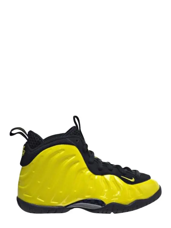 Nike Little Posite One Ps - Yellow