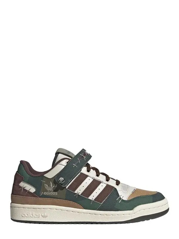 Adidas Forum 84 Low 'frankenstein - Brown