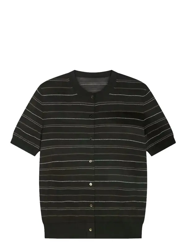 JNBY Striped Cotton Cardigan - Brown