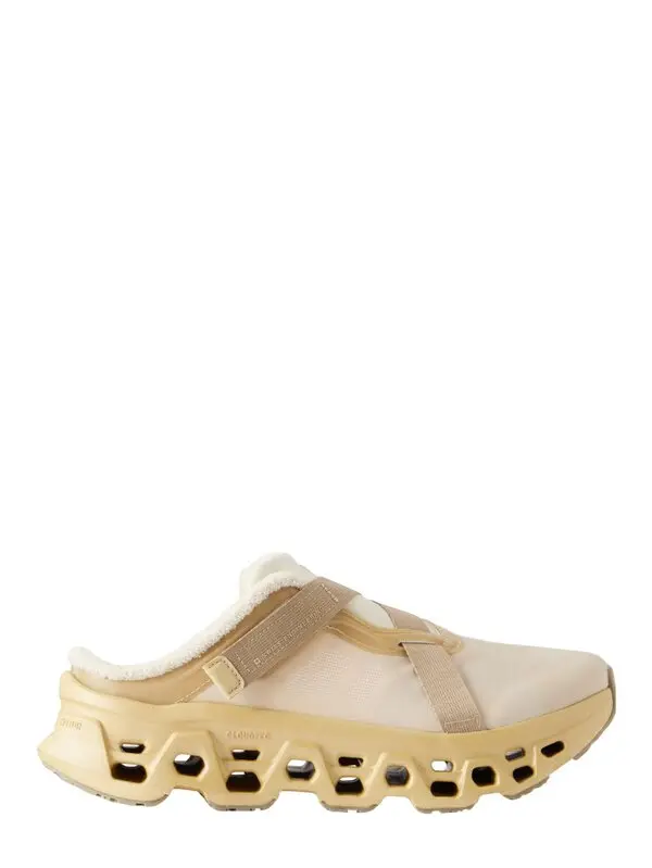 On Mule Mesh Sneakers - Nude