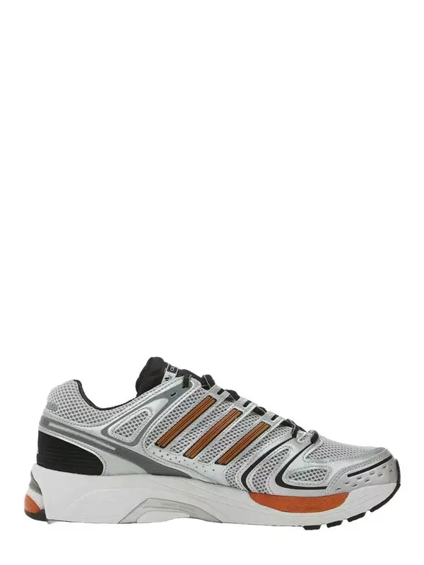 Adidas Adistar Control 5 Mesh Sneakers - Grey