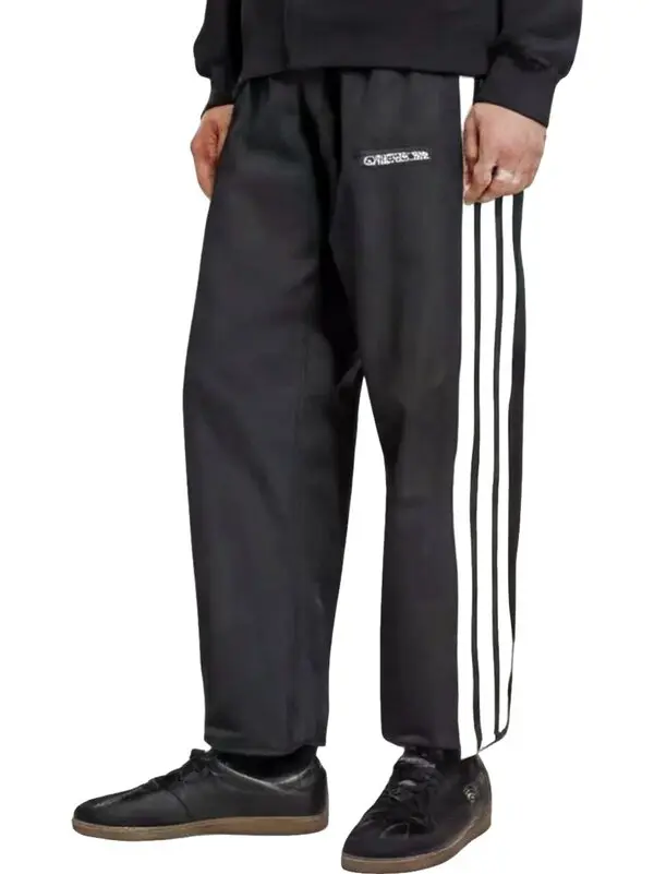Adidas Cutline Track Pants - Black