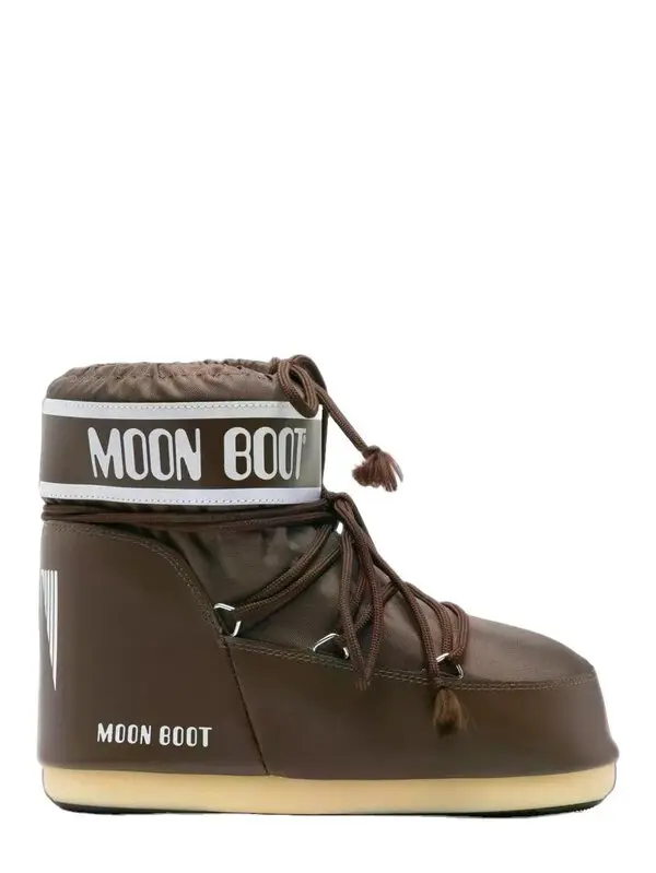 Moon Boot Icon Low Boots - Brown