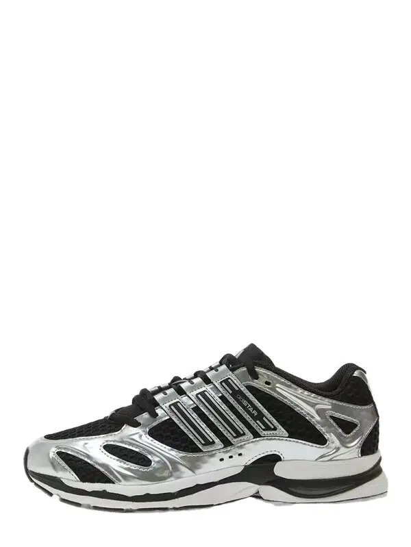 Adidas Adistar Mld Mesh Sneakers - Silver