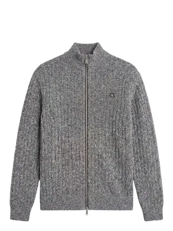 Calvin Klein Ribbed-knit Zip-up Cardigan - Grey