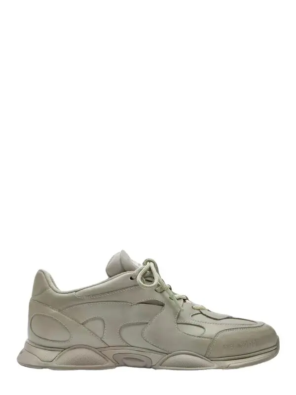 Axel Arigato Eris Leather Sneakers - Neutrals