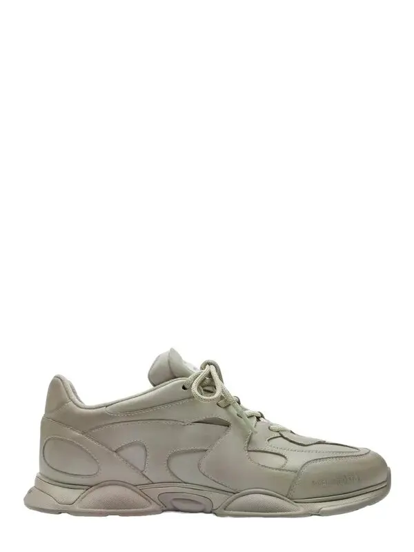 Axel Arigato Eris Leather Sneakers - Neutrals