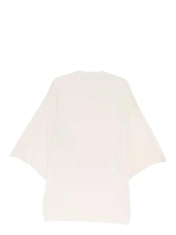 JULIUS Graphic-print T-shirt - Neutrals