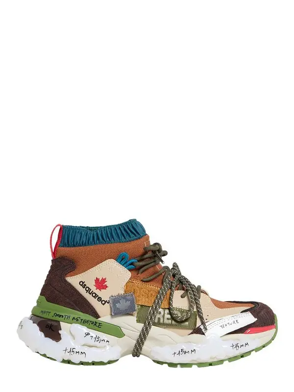 Dsquared2 Faster Sneakers - Multicolor