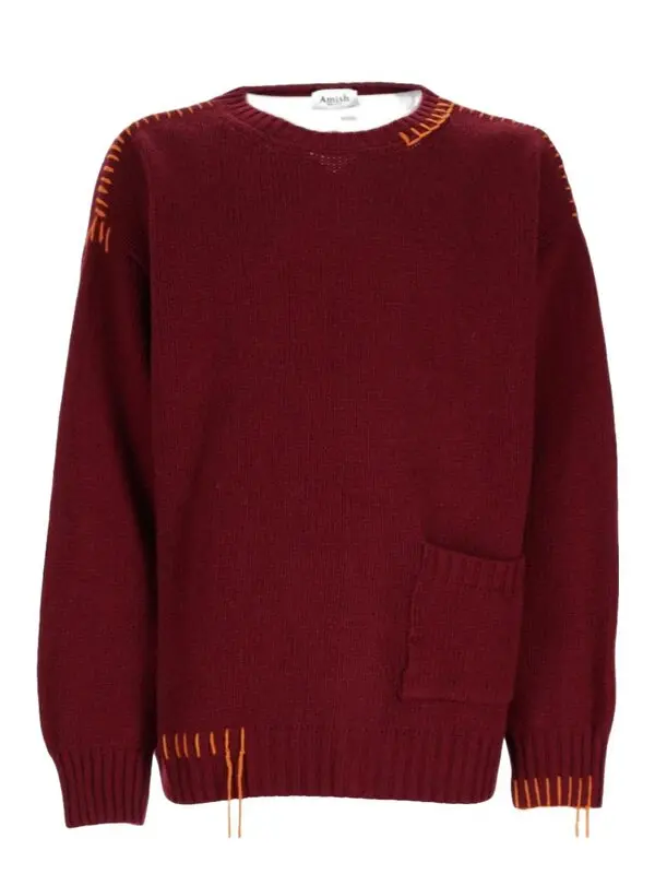 AMISH SUPPLIES Contrast Stitch Knitted Sweater - Brown