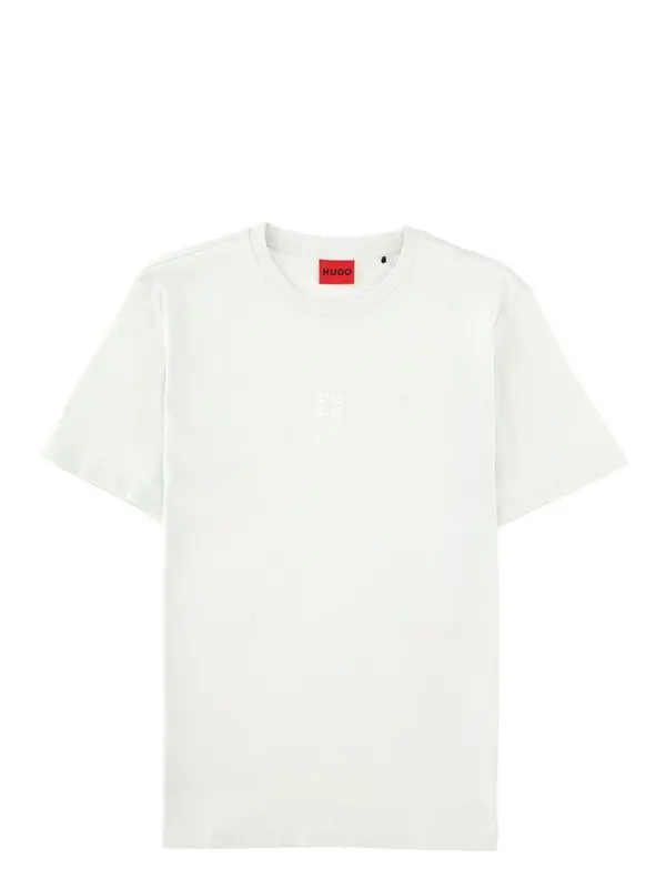 Hugo Premium Cotton T-shirt - White