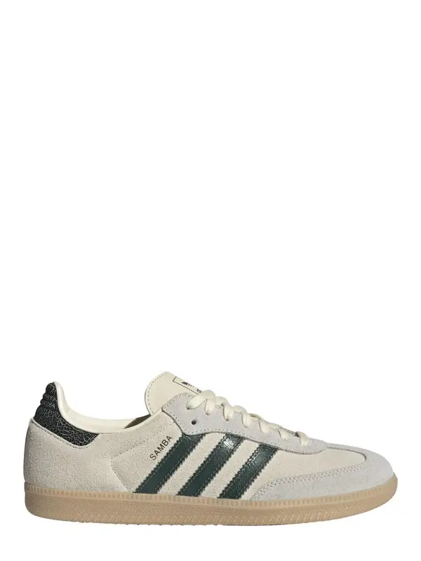 Adidas Samba Sneaker - Beige