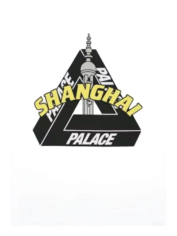 PALACE Shanghai Tri Ferg T-shirt - White