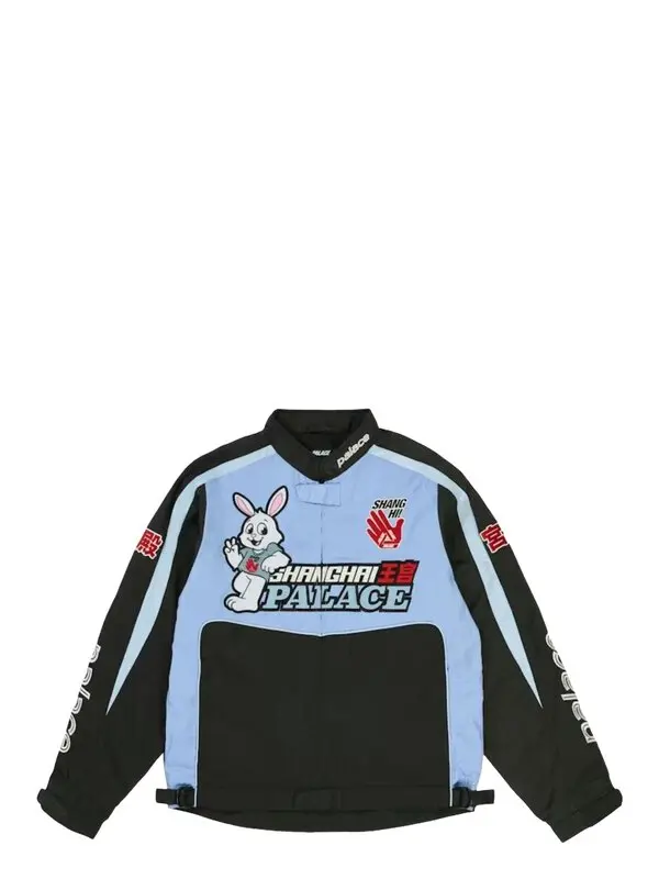PALACE Shanghai Faster Jacket - Black
