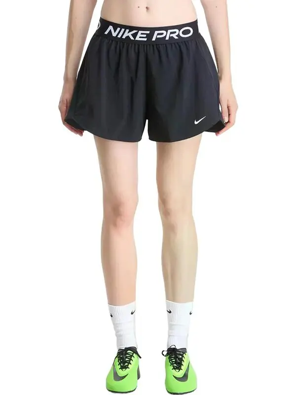 Nike Pro Dri-fit Brief-lined Shorts - Black