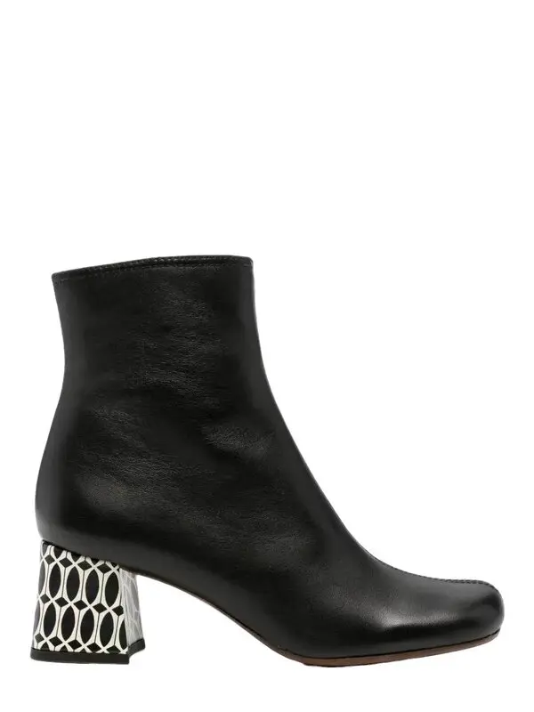 Chie Mihara Muki Geometric-pattern Leather Ankle Boots - Black