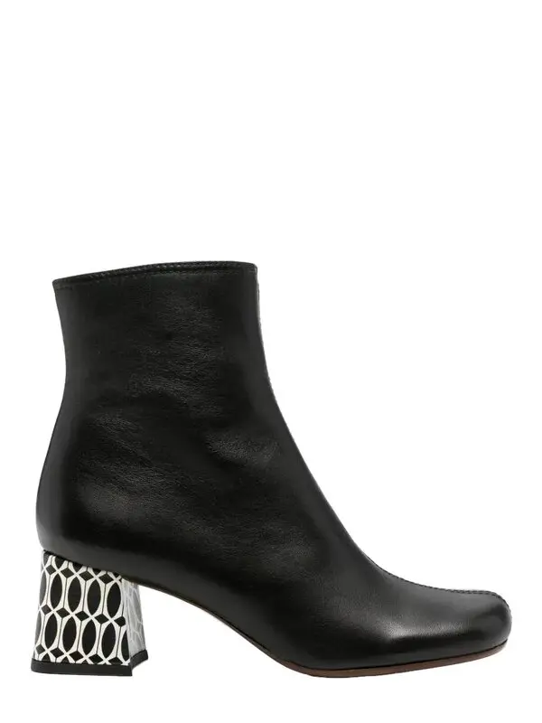 Chie Mihara Muki Geometric-pattern Leather Ankle Boots - Black