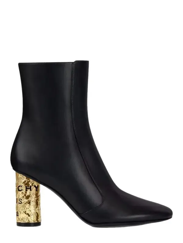 Givenchy Tape Leather Ankle Boots - Black