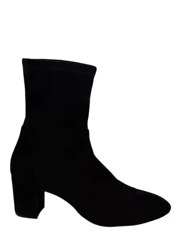 STUART WEITZMAN Yuliana Heeled Ankle Suede Boots - Black