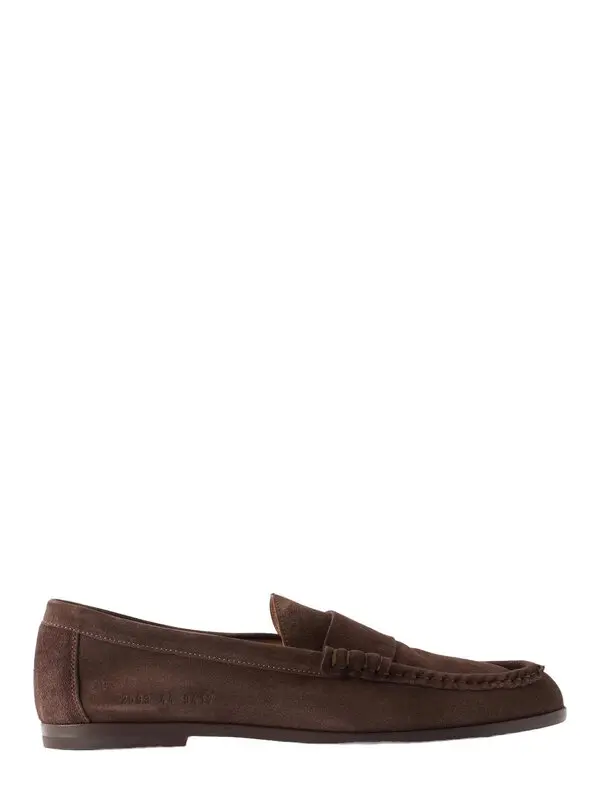 COMMON PROJECTS Suede Loafer - Brown