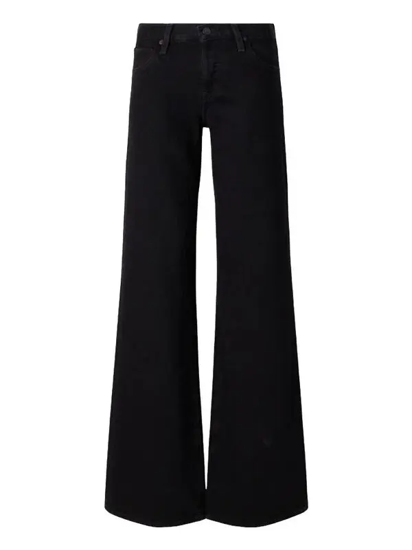 FRAME The Gray Low-rise Wide-leg Jeans - Black