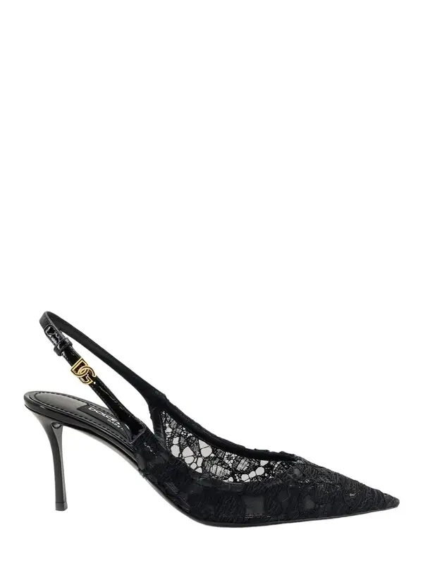 Dolce & Gabbana Lace Slingback Pumps - Multicolor