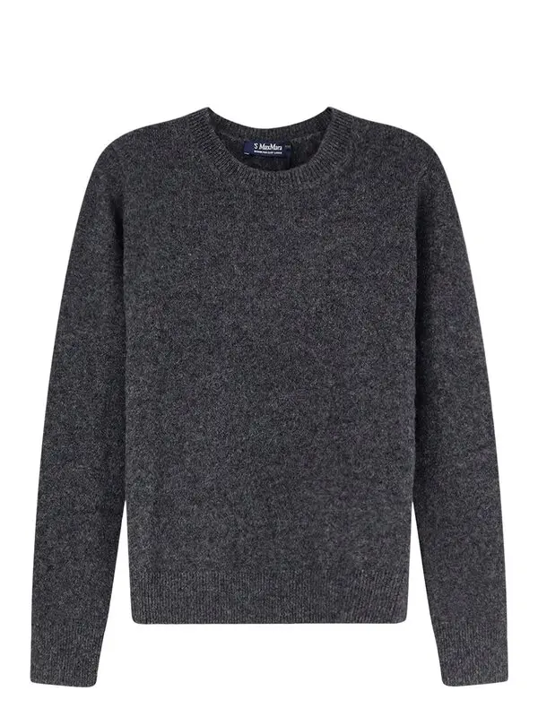 Max Mara Wool Sweater - Multicolor