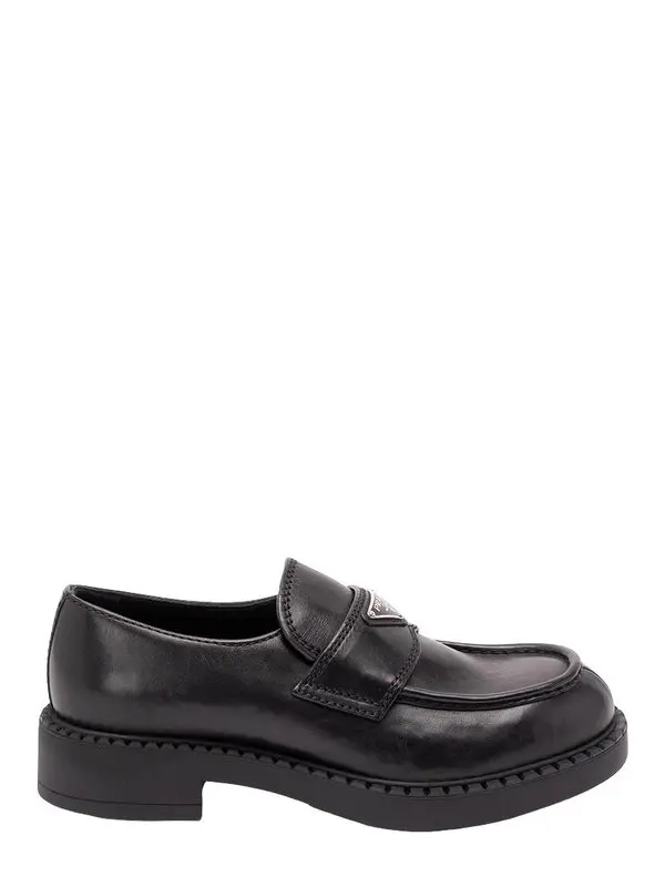 Prada Leather Loafers - Multicolor