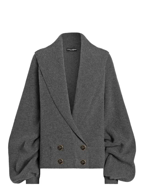 Dolce & Gabbana Half English Rib Knit Cardigan - Grey