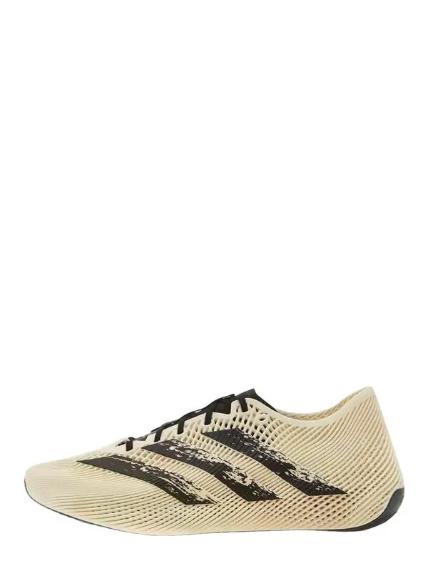 Adidas Climacool Caged Sneakers - Neutrals