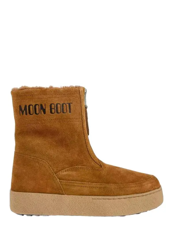 Moon Boot Lara Ankle Boots - Brown