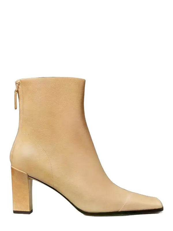Tory Burch Asymmetric Cap-toe Ankle Boots - Neutrals