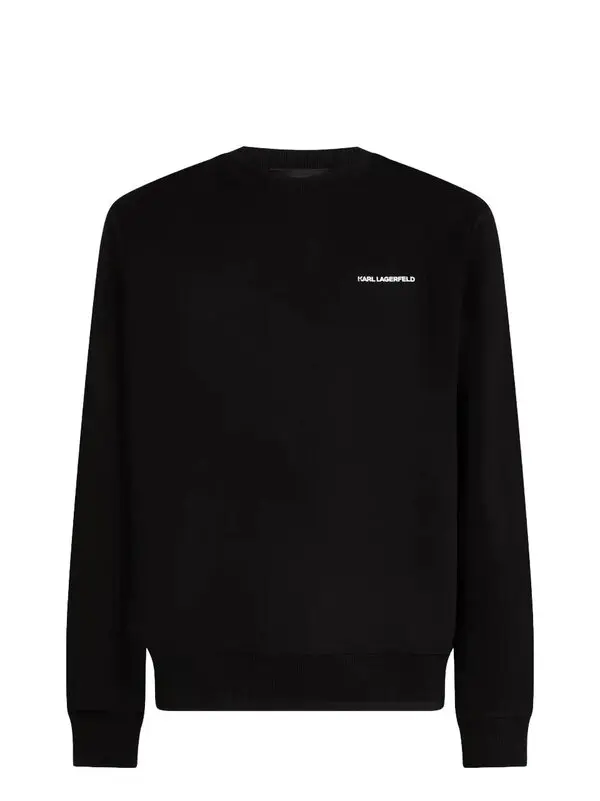 Karl Lagerfeld Rue St-guillaume Regular-fit Sweatshirt - Black