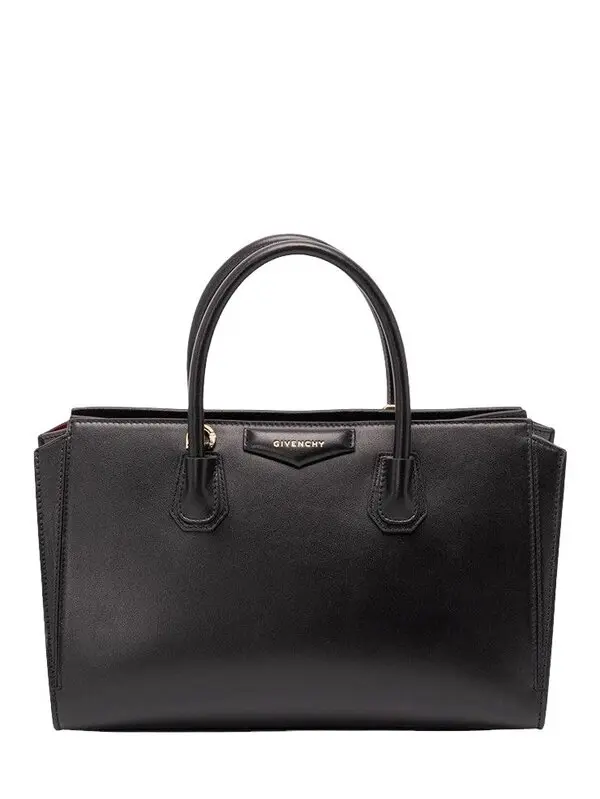 Givenchy Antigona` Small Bag - Multicolor