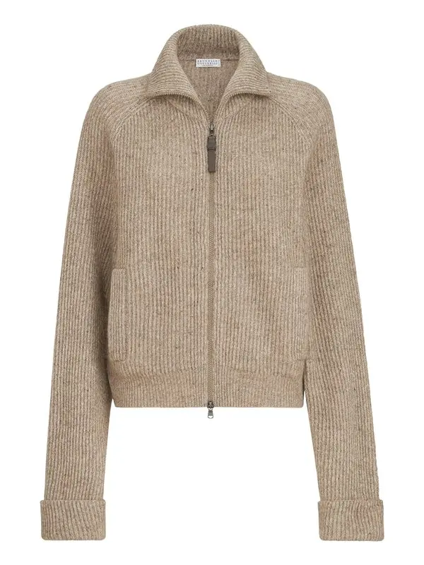 Brunello Cucinelli Sparkling Rib-knit Cardigan - Beige