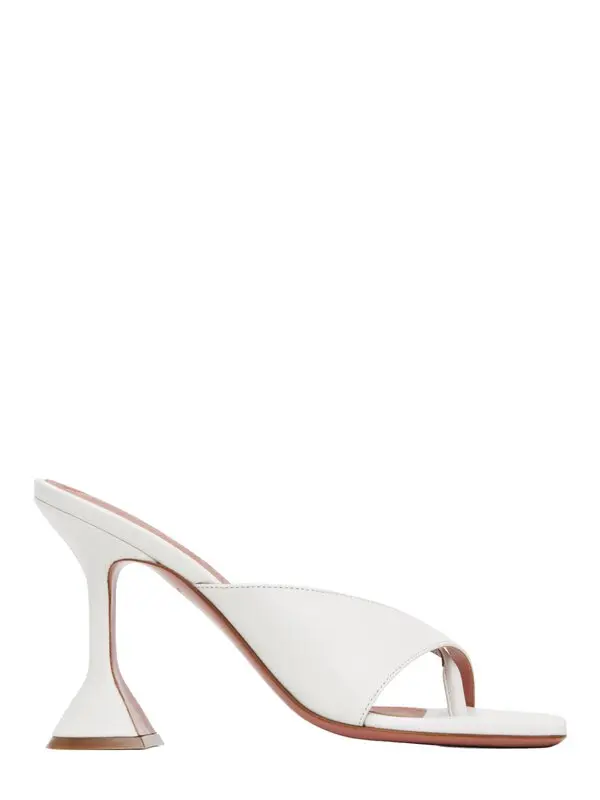 Amina Muaddi Shiona Slipper Sandals - White