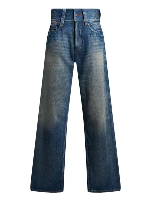 MAISON MARGIELA Plain Colour Denim Trousers - Blue