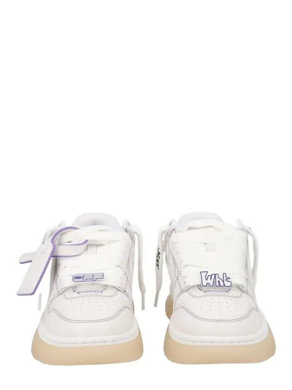Off-White Round-toe Sneakers - No