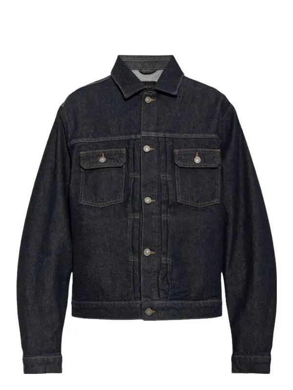 ALLSAINTS Button Denim Jacket - Blue