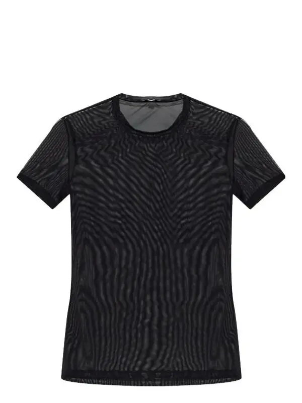 MAISON MARGIELA Lingerie Top - Black