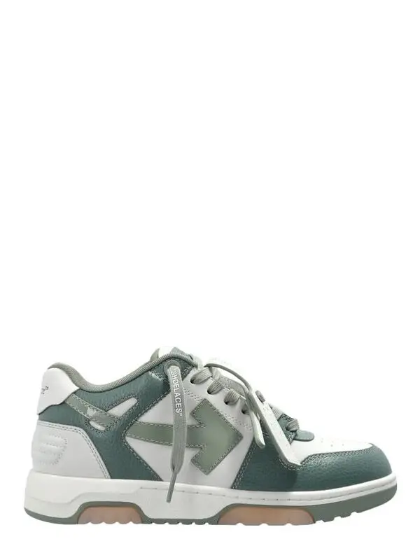 Off-White Lace-up Sneakers - Gray