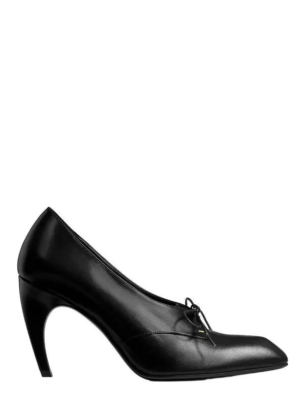 Khaite Colt Pump In Glazed Leather - Black