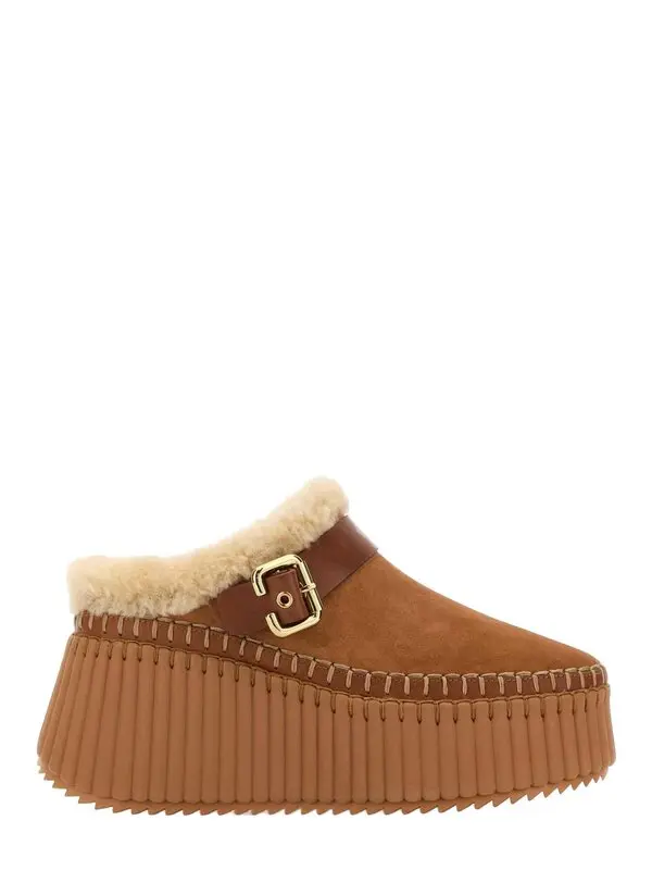 Chloé Camel Suede Nama Slippers - Brown