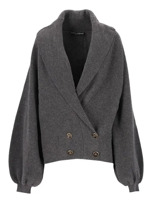 Dolce & Gabbana Virgin Wool Buttoned Cardigan - Gray